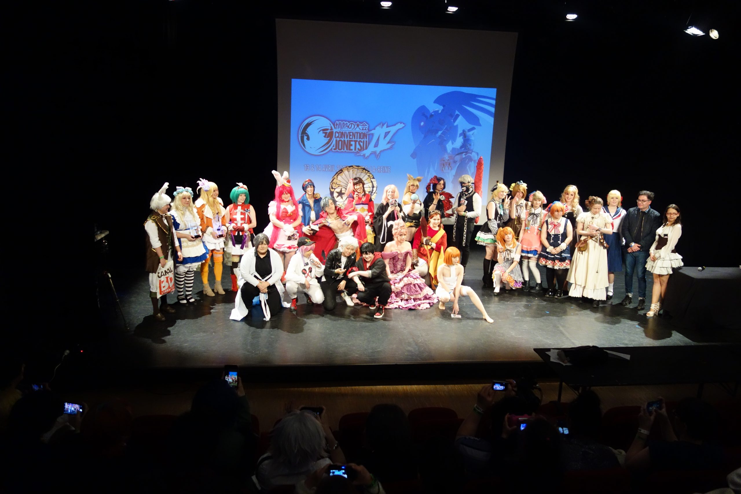 Concours Cosplay 5555 – Jonetsu