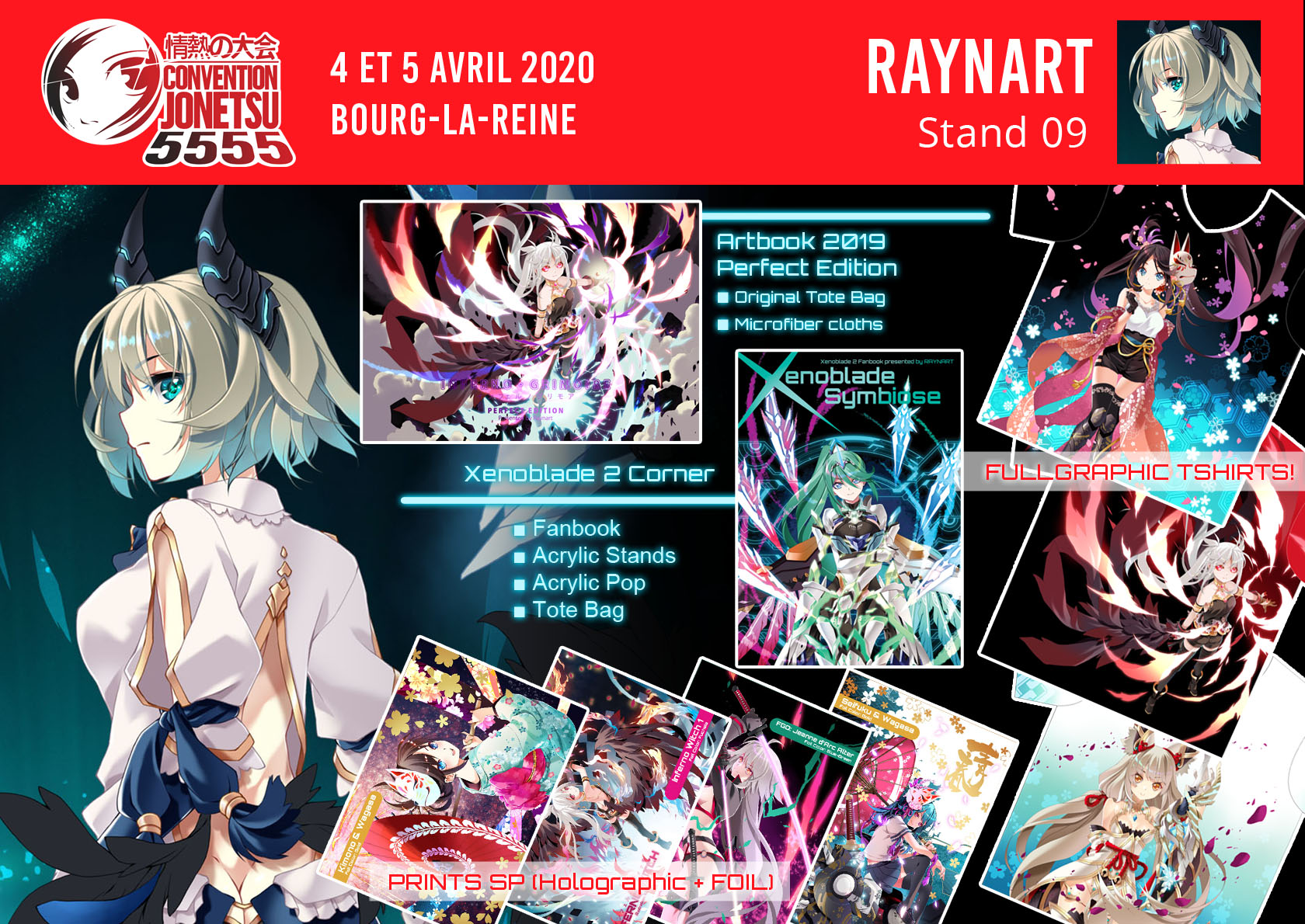 [Obsolète] Jonetsu 5555 reportée à avril 2021 – Jonetsu