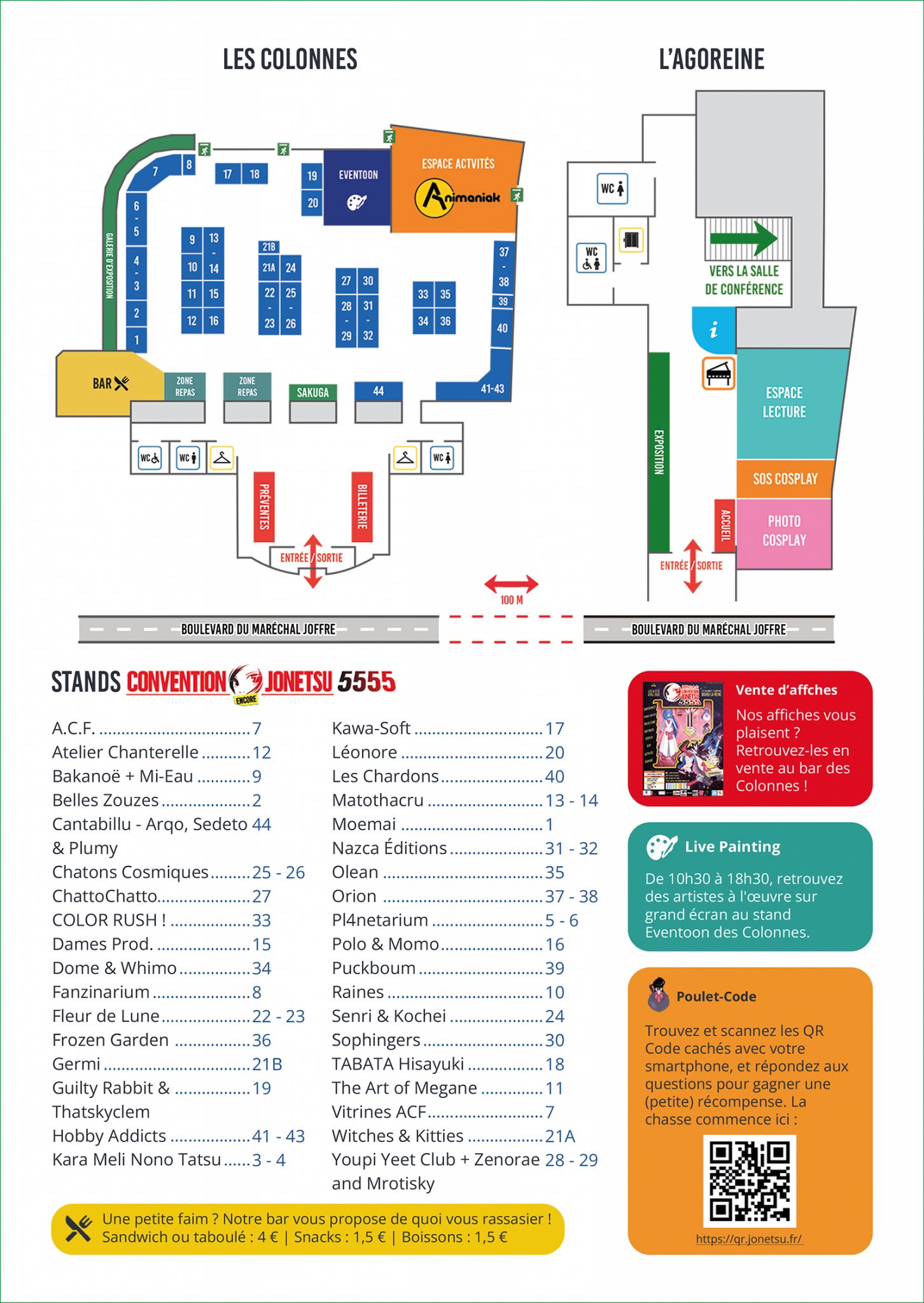 Plan-jonetsu-5555E-SD – Jonetsu
