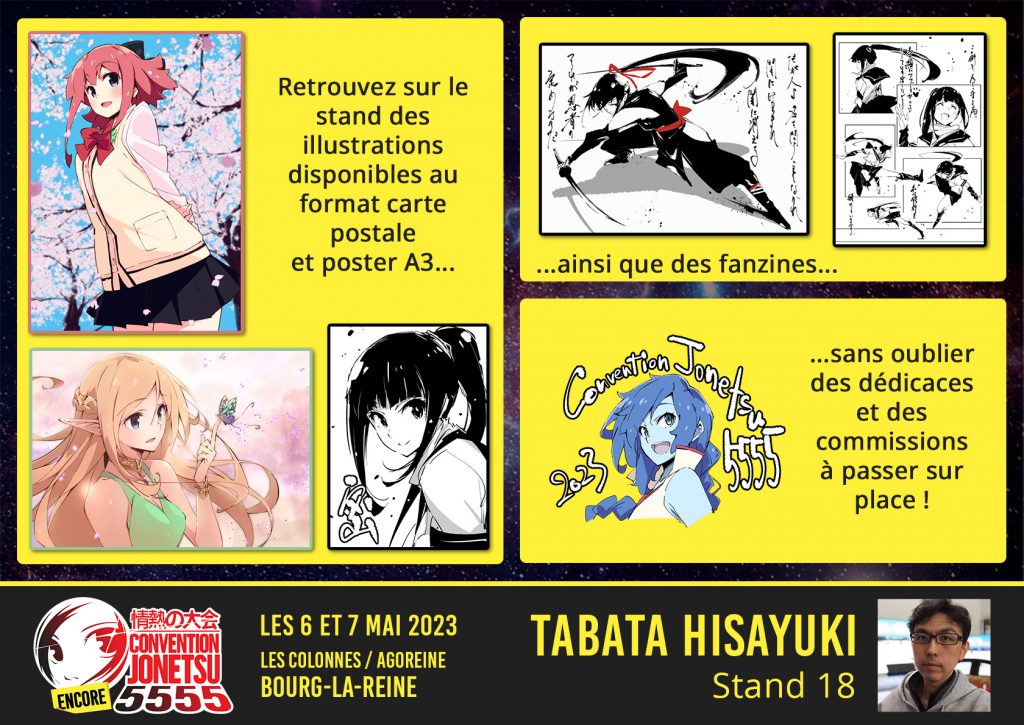 Plaquette Tabata – Jonetsu