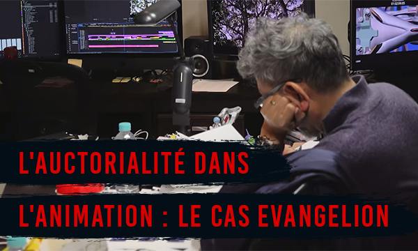 Jonetsu – La convention de la PASSION