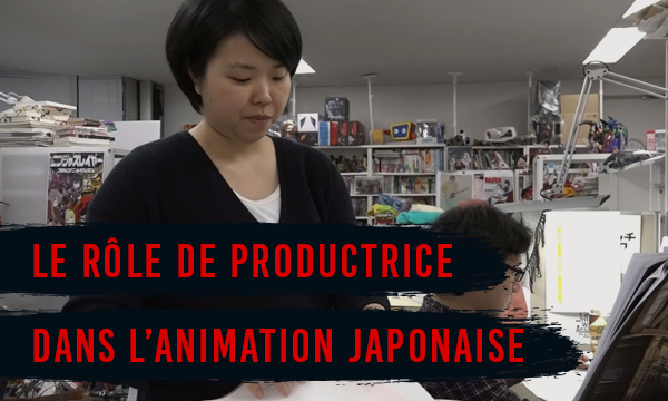 Jonetsu – La convention de la PASSION