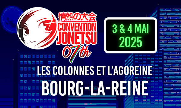 Article – Miniature 07th annonce – Jonetsu