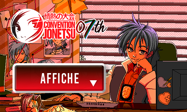 Article – Annonce affiche – Jonetsu