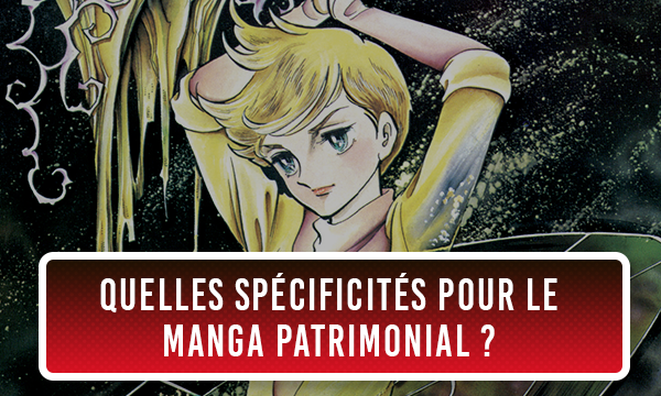 Article – Miniature – Conférences – Manga patrimonial – Jonetsu