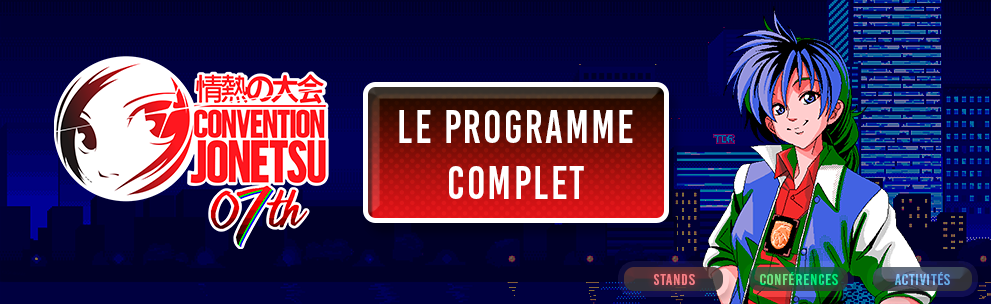 Carrousel Programme copie – Jonetsu